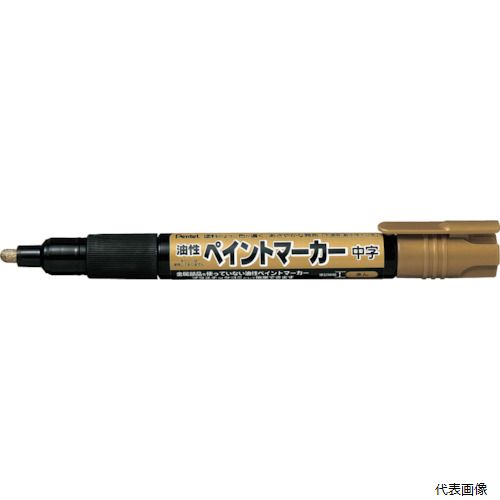 【特長】 ●金属部品を使っていない油性ペイントマーカーです。 ●プラスチックゴミとして廃棄できます。 ●塗料のように色が濃く、あざやかな発色です。 ●金属・ガラス・プラスチック・ゴム・木材・陶器などの筆記に最適です。 ●色の濃い面にも鮮やか...