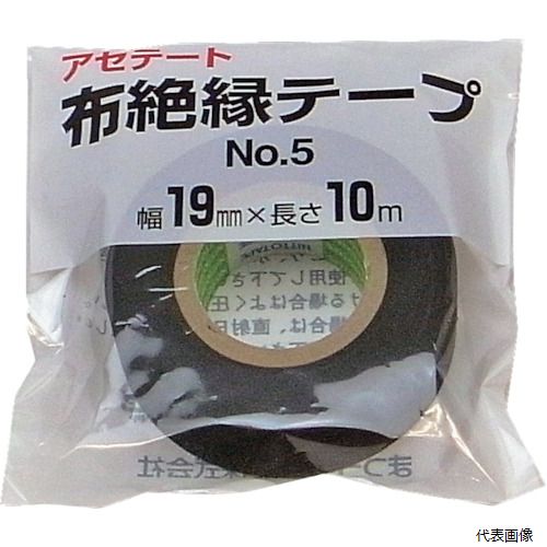 【特長】 ●手切れ性のよいアセテート布絶縁テープです。 【用途】 ●トランス、コイルなどの巻き止めに。 【仕様】 ●色：黒 ●幅(mm)：19 ●長さ(m)：10 ●厚さ(mm)：0.23 ●粘着剤：アクリル系 ●粘着力(N/19mm)：5...