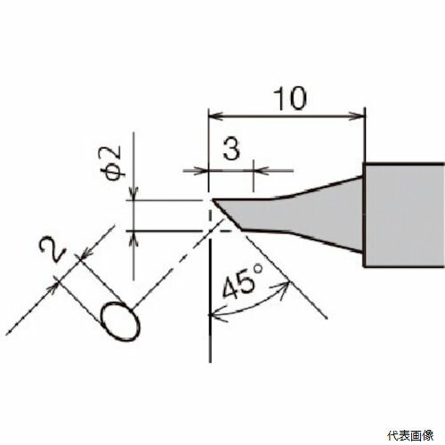 【特長】 ●鉄メッキ処理の長寿命こて先です。 【用途】 ●コネクタ部品に。 【仕様】 ●適合機種：PX-280/280E/580 ●コテ先名称：Φ2mm ●先端2mm斜めカット・面のみ 【入数】 ●1本 他のサイズはこちら 在庫のない商品は...