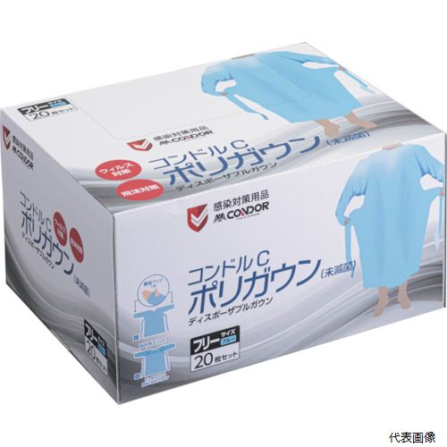 【特長】 ●血液・体液・排泄物などから医療従事者を保護するための袖付きディスポーザブルガウンです。 ●血液・体液などの水分や菌を通さず、医療従事者の制服の汚染及び患者への感染を低減します。 ●着脱や廃棄が容易で経済的です。 ●本品はAAMI...