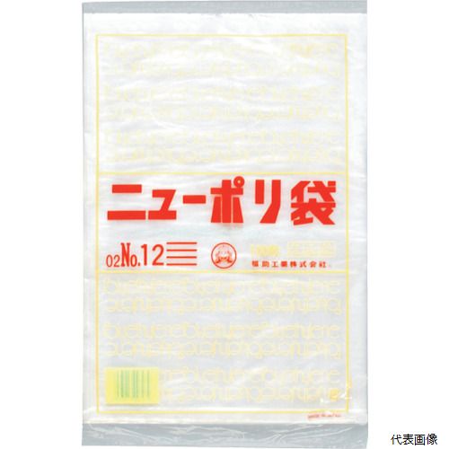 【特長】 ●強度、透明度、開口性に優れています。 ●外装袋には取り出し口がついておりますので大変便利です。 ●号数によりますが化粧箱入となっております。 【仕様】 ●色：透明 ●縦(mm)：340 ●横(mm)：230 ●厚さ(mm)：0....