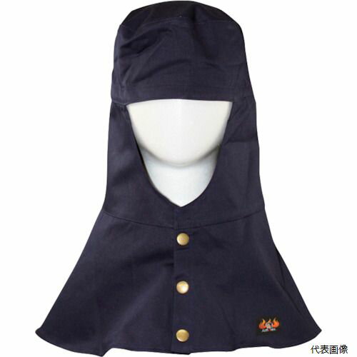 【特長】 ●高い防炎性能を有しています。 ●洗濯しても防炎効果が持続します。 ●静電気が発生しにくいです。 【用途】 ●溶接、溶断、火気のある現場に。 【仕様】 ●サイズ：LL ●全長(mm)：450 ●タイプ：防炎 ●頭囲×丈(mm)：6...