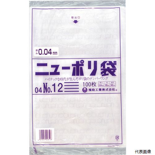【特長】 ●強度、透明度、開口性に優れています。 ●外装袋には取り出し口がついておりますので大変便利です。 ●号数によりますが化粧箱入となっております。 【仕様】 ●色：透明 ●縦(mm)：340 ●横(mm)：230 ●厚さ(mm)：0....