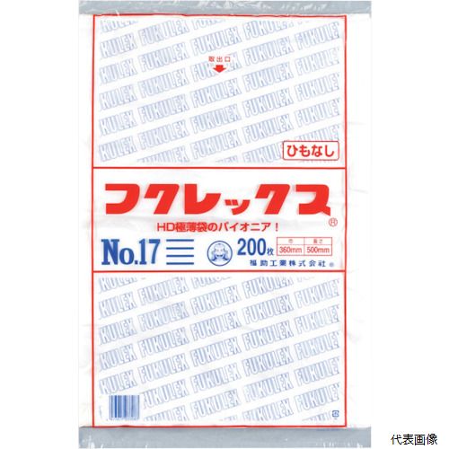 【特長】 ●薄くても開口性に優れています。 【仕様】 ●色：半透明 ●縦(mm)：500 ●横(mm)：360 ●厚さ(mm)：0.012 ●食品衛生法適合（ポジティブリスト適合） 【材質／仕上】 ●高密度ポリエチレン（HDPE) 【入数】...