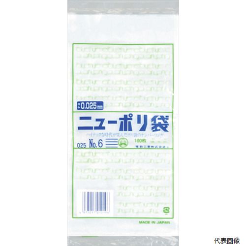 【特長】 ●強度、透明度、開口性に優れています。 ●外装袋には取り出し口がついておりますので大変便利です。 ●号数によりますが化粧箱入となっております。 【仕様】 ●色：透明 ●縦(mm)：210 ●横(mm)：100 ●厚さ(mm)：0....