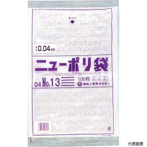 【特長】 ●強度、透明度、開口性に優れています。 ●外装袋には取り出し口がついておりますので大変便利です。 ●号数によりますが化粧箱入となっております。 【仕様】 ●色：透明 ●縦(mm)：380 ●横(mm)：260 ●厚さ(mm)：0....