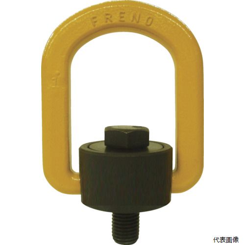 【特長】 ●荷重方向に常にリンクが向きます。 【用途】 ●金型、コンクリート製品の横吊り・反転作業に。 【仕様】 ●基本使用荷重(t)：3.1 ●ボルトサイズ：M22 ●寸法(mm)D：23 ●寸法(mm)E：77 ●寸法(mm)H：37 ...