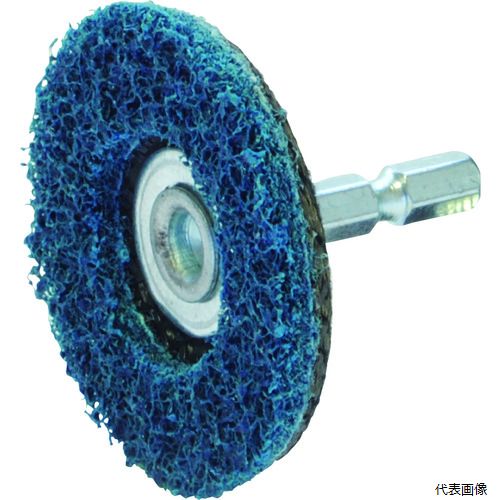 【特長】 ●平面研磨が可能です。 ●用途に合わせた4種類7粒度です。 ●インパクト軸で着脱がワンタッチです。 【用途】 ●サビ・塗装はがし。 【仕様】 ●粒度(#)：320 ●外径(mm)：50 ●幅(mm)：10 ●軸径(mm)：6.35...