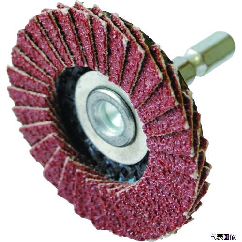 【特長】 ●平面研磨が可能です。 ●用途に合わせた4種類7粒度です。 ●インパクト軸で着脱がワンタッチです。 【用途】 ●金属・木工用 【仕様】 ●粒度(#)：40 ●外径(mm)：50 ●幅(mm)：7 ●軸径(mm)：6.35 ●軸長(...