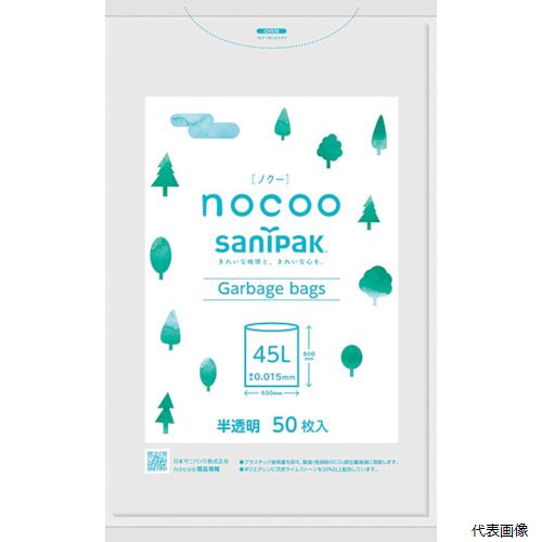 【特長】 ●商品ブランド　NOCOO（ノクー）⇒　NO［［CO2］］を意味します。 ●天然ライムストーン原料（LS）を使用し、プラスチック（ポリエチレン）使用量を抑えます。 ●プラスチック使用量を抑え、製造・燃焼時の［［CO2］］排出量を2...