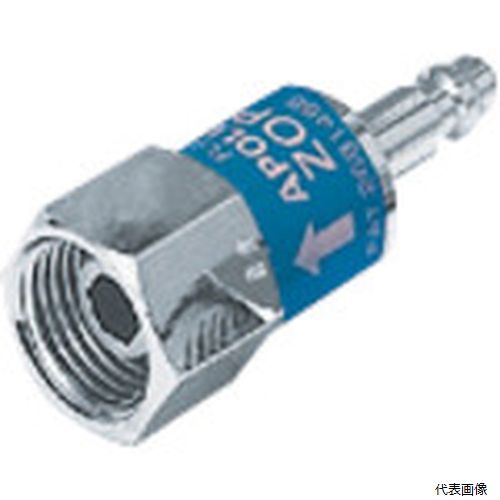 【特長】 ●逆流・逆火事故を手元でシャットアウトします。 ●ガス溶断吹管の酸素・燃料ガスの接続口に直結して使用します。 ●生産物賠償責任保険付です。 【用途】 ●逆火防止に。 【仕様】 ●適合ガス：酸素 ●使用圧力(MPa)：0.90以下 ...