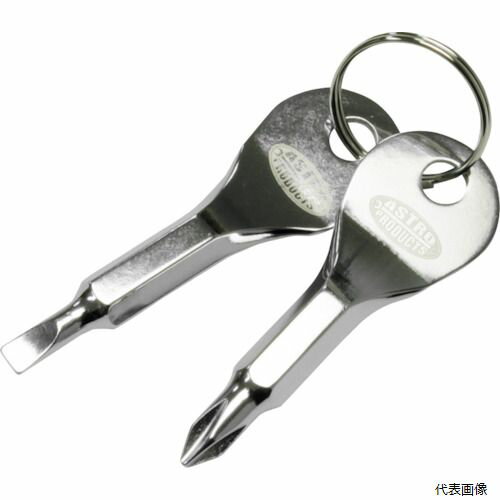 【特長】 ●プラスとマイナスの簡易ドライバーのセットです。 ●キーリングが付いているので、キーホルダーとして鍵と一緒に束ねておけば、非常時の工具として役立ちます。 【仕様】 ●全長：54mm（リング含まず） ●総重量：18g ●本体サイズ：...