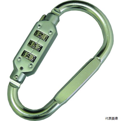 【特長】 ●お好きな番号に設定できます。 ●何回でも番号を変えれます。 ●アルミなので軽くてさびないです。 ●ロック部分が大きく開くため、施錠範囲が広がります。 【用途】 ●各種防犯対策に。 【仕様】 ●ダイヤル：3桁 ●幅(mm)：46 ...