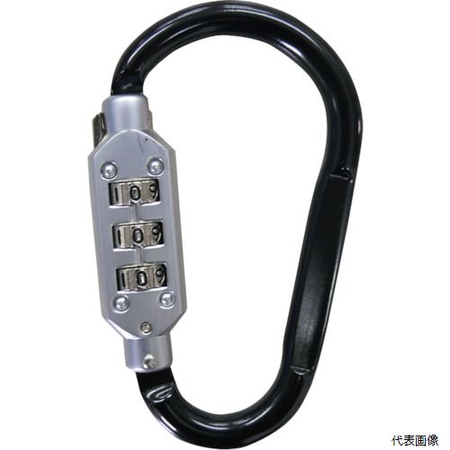 【特長】 ●お好きな番号に設定できます。 ●何回でも番号を変えれます。 ●アルミなので軽くてさびないです。 ●ロック部分が大きく開くため、施錠範囲が広がります。 【用途】 ●各種防犯対策に。 【仕様】 ●ダイヤル：3桁 ●幅(mm)：55 ...