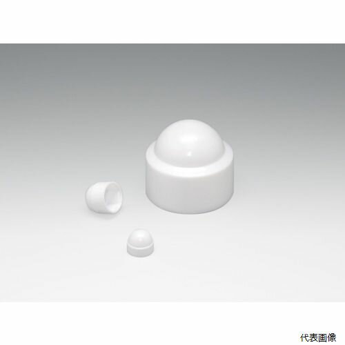 【特長】 ●ボルト、ナットにかぶせて、簡単に袋ナットの形状が得られ、けが防止ができます。 【仕様】 ●色：白 ●適合ねじ：M8 ●D(mm)：12.8 ●適用ナット寸法：M8 ●適用ボルト寸法：M8 【材質／仕上】 ●L.D.ポリエチレン（...