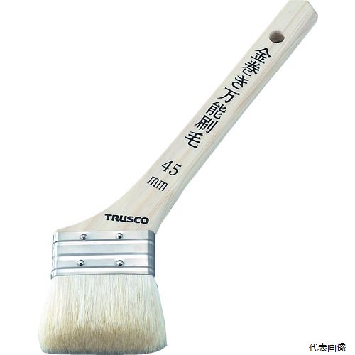 【特長】 ●一般向け、初めての方でも使い良いです。 ●狭い所に便利です。 【用途】 ●油性、ニス用。 【仕様】 ●刷毛幅(mm)：45 ●毛丈(mm)：35 ●玉厚(mm)：11 ●全長(mm)：215 ●金巻 【材質／仕上】 ●毛：山羊毛...