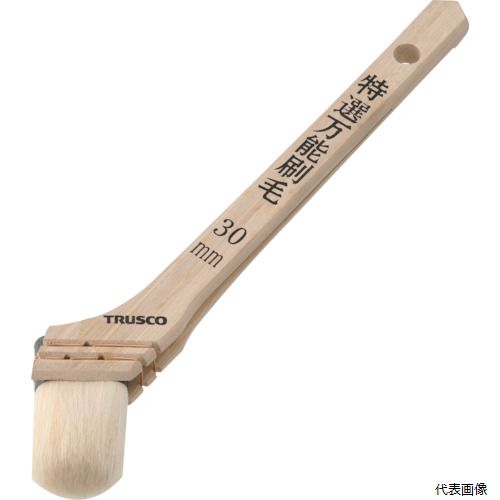 【特長】 ●幅広い用途、あらゆる塗装に使える万能タイプです。 ●毛腰が強く、徹底したコストダウンを実現しました万能用刷毛です。 【用途】 ●水性、油性用。 【仕様】 ●刷毛幅(mm)：30 ●毛丈(mm)：31 ●玉厚(mm)：11 ●全長...