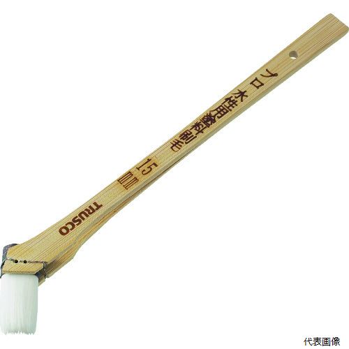 【特長】 ●速乾性塗料に良く、作業性が向上します。 ●先細仕上げのPBT繊維を使用しています。 【用途】 ●水性塗料用、耐酸用。 【仕様】 ●刷毛幅(mm)：15 ●毛丈(mm)：30 ●玉厚(mm)：13 ●全長(mm)：240 【材質／...