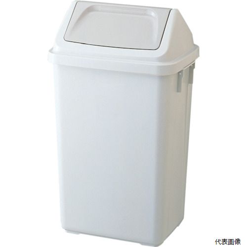 【特長】 ●再生材を60%含有した環境に配慮した製品です。 ●スイングタイプで中身が見えず衛生的です。 ●再生ポリプロピレン60％配合しています。 ●色：グレー ●間口(mm)：419 ●奥行(mm)：310 ●高さ(mm)：690 ●容量...