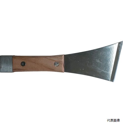 【特長】 ●刃先は小刃入り、柄尻からハンマーで叩けるため、強力軽快に剥がし作業が可能です。 【用途】 ●汚れの剥がしや、丸缶の開封などに。 【仕様】 ●全長(mm)：190 ●刃幅(mm)：65 ●刃長(mm)：90 ●刃厚(mm)：1.8...
