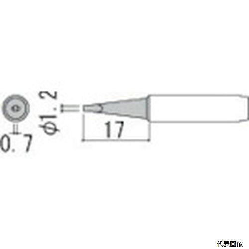 【特長】 ●900シリーズの交換コテ先です。 【仕様】 ●適合機種：C1143、C1144、900M、900M-ESD、933-1、933-2、NO951-01 ●コテ先名称：1.2D型 【入数】 ●1本 他のサイズはこちら 在庫のない商品...