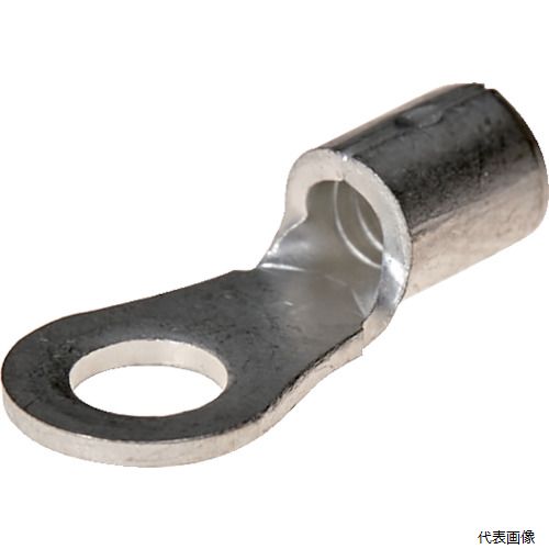 【特長】 ●接触面（舌部）が丸く、ねじ固定用の取り付け穴がある裸圧着端子です。 【用途】 ●軟銅のより線または、単線の電線を接続するために使用します。 【仕様】 ●電線抱合範囲単線(mm)：1.14〜1.82 ●電線抱合範囲より線(［［MM...