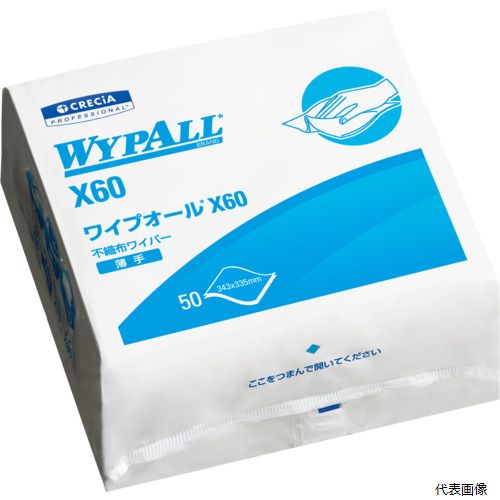 【特長】 ●丈夫でコシのある質感です。 ●安全性の高いノーバインダー製法を採用しています。 【用途】 ●一般製造業工場の汚れ拭きに。 ●食品工場の清掃作業に。 ●研究検査器具のメンテナンスに。 【仕様】 ●シートサイズ(mm)：335×34...