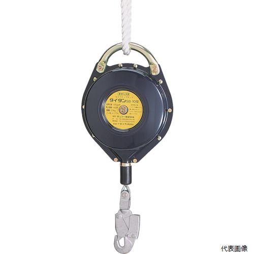 【特長】 ●昇降時の墜落防止器具です。 ●全機種にすべりクラッチを内蔵し、墜落阻止時に身体が受ける衝撃を大幅に緩和します。 ●サビに強くて扱いやすい回転式フック付です。 ●強化アルミニウム製で軽くて丈夫なケースです。 【用途】 ●建築・橋梁...