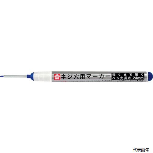 【特長】 ●狭所や深い穴に届く24mmのペン先です。 ●金属筒で覆った丈夫なペン先です。 ●木・金属・プラスチックなど多様な素材に筆記可能です。 【用途】 ●ねじ止めの下穴位置のマーキングに。 ●鉛筆やマーカーが届きにくい狭所へのマーキング...