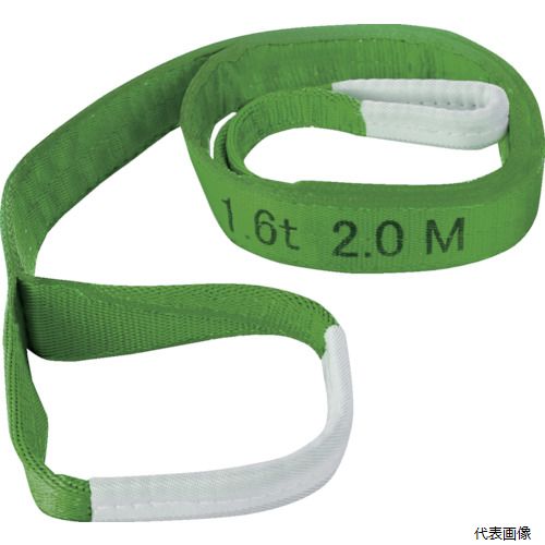 【特長】 ●長さ・最大使用荷重が本体に印字されており、一目で仕様が分かります。 ●原反は3層構造で強度と安全性を確保しています。 ●原糸は繊維スリングに最も適した超高強力ポリエステルです。 ●使用限界がひと目で分かるシグナルライン（白色の糸...