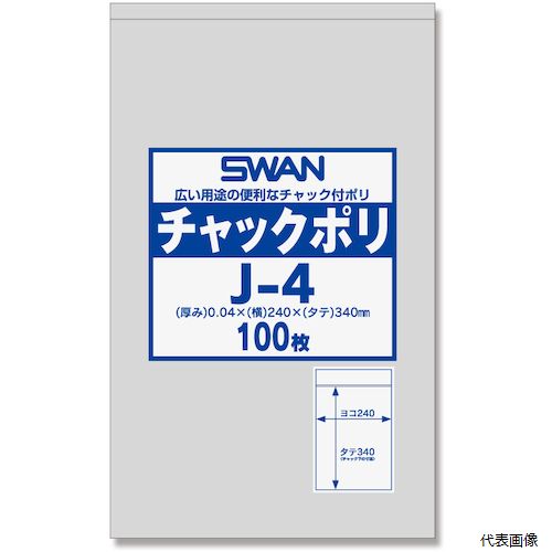 【特長】 ●広い用途で使用できるチャック付きポリ袋です。 ●外袋取り出し口をテープ止めしてあるので、使用するまで中身が飛びだすことがありません。 【用途】 ●小物などの整理に最適。 【仕様】 ●色：透明 ●縦(mm)：340 ●横(mm)：...