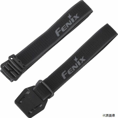 【特長】 ●ヘッドライト用スペアバンドです。 ●FENIX製ライト用オプションです。 ●全機種対応です。 【仕様】 ●品名：ヘッドバンド ●適合機種：FENIX製ヘッドライト ●全長(mm)：69 【材質／仕上】 ●ストレッチ性と通気性に優...