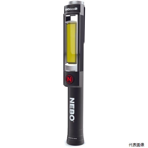 【特長】 ●底面マグネット付きです。 ●航空機グレードのアルマイト処理が施された超タフなボディは耐衝撃性と耐水性を備えています。 ●単3形アルカリ乾電池3本(付属)で、最長8時間の連続点灯が可能です（フラッシュライトモード）。 ●強力なマグ...