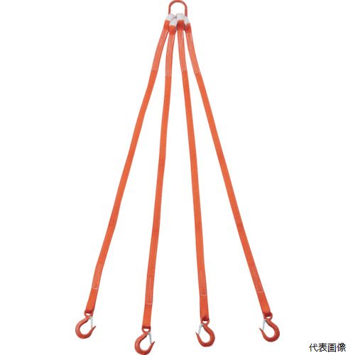 【特長】 ●ベルトスリングを使用しているので、軽量で作業性が向上します。 ●吊り具全体での使用荷重を設定しているので、吊荷の重さに合わせて選定できます。 ●楕円形のリンクを使用しておりますので、クレーンフックに引っ掛けやすいです。 【用途】...