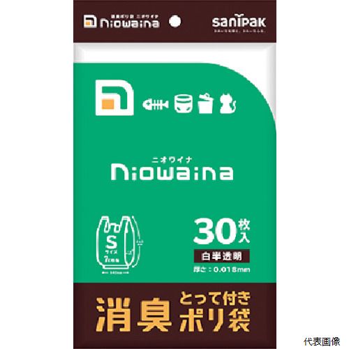 【特長】 ●中和などの化学反応を利用してニオイを消臭します。 【用途】 ●生ごみ、おむつ、ペットのふん等の処理用として。 【仕様】 ●容量(L)：7 ●縦(mm)：460 ●横(mm)：340(210) ●厚さ(mm)：0.018 ●色：白...