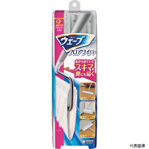【特長】 ●ヘッドから柄までがフルフラットに、あきらめていた僅か2cmのスキマの奥まで入り込みキレイになります。 ●自動起き上がりヘッド構造；持ち上げるだけでヘッドが縦に起き上がるので縦のスキマもスムーズにお掃除できます。 ●360°全面拭...