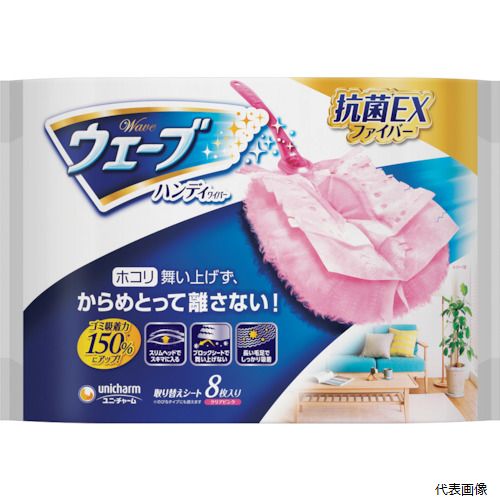 【特長】 ●ゴミ吸着力150％にUPしました。 ●からめる密着構造で、取り残していた大きめのホコリ・粒ゴミまでからめとります。 ●抗菌成分配合で、とったホコリの菌の増殖を抑制します。 ●舞い上げブロックシートがホコリの舞い上げをブロックしま...