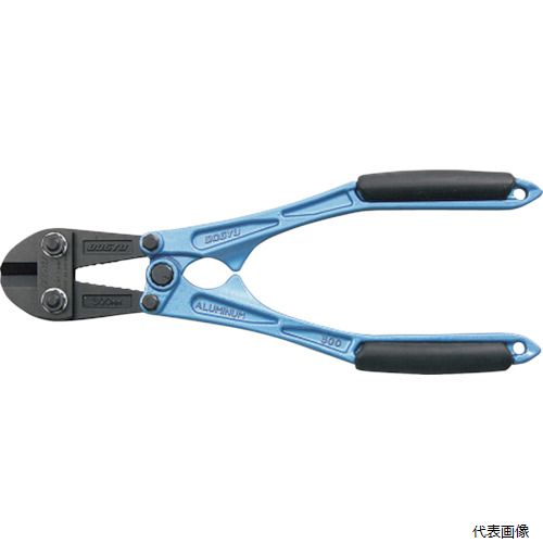 【特長】 ●軽量なアルミハンドル仕様になっています。 【用途】 ●番線の切断作業に。 【仕様】 ●全長(mm)：310 ●切断能力(mm)HRB80軟線：φ5 ●鍛造アルミハンドル 【材質／仕上】 ●刃：工具鋼 ●ハンドル：アルミ 【入数】...