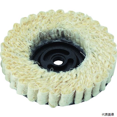 【特長】 ●油脂研磨剤（白棒）を使用して鉄鋼、ステンレス、アルミ、その他の中間研磨に使用します。 ●サイザル（麻）と綿布の組み合わせです。 ●シャープな切れ味、美しい研磨ができます。 【用途】 ●鉄鋼、ステンレス、アルミ、その他の中間研磨・...