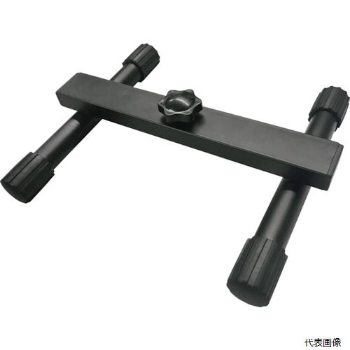 【特長】 ●据え置き用のH型パイプスタンドです。 【用途】 ●富士倉LED投光器専用 【仕様】 ●適合機種：AS-010、SVB-15W、AS-020、SVA-20W、SVB-25W、AS-030、SVA-35W ●幅(mm)：210 ●奥...