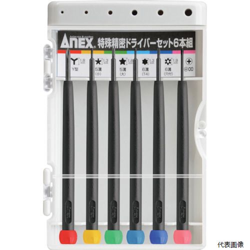 【特長】 ●使用頻度の高い6種類のドライバーセットです。 【用途】 ●スマートフォン・パソコン・精密機器などの特殊ネジ回しに。 【仕様】 ●セット内容：Y型(1.8)、5溝（1.3）、5溝（1.8）、6溝（T4）、6溝（穴付）、［［＋］］0...