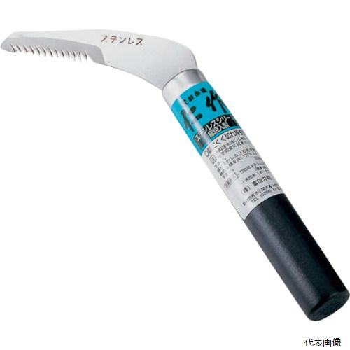 【特長】 ●刃物用ステンレス鋼総焼入加工ですので、頑強、研ぎ直し使用可能です。 【用途】 ●小型ナイフのように便利に使える小型の鎌に。 ●雑草の刈り込み作業に。 【仕様】 ●刃長(mm)：70 ●全長(mm)：200 ●刃物用ステンレス鋼 ...