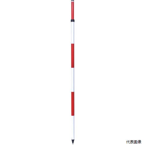 【特長】 ●引き伸ばして、ひねるだけで伸縮・ストップができる簡単機構です。 ●赤白20cm間隔です。 【用途】 ●工事現場での測定、目印の必需品。 【仕様】 ●縮長〜全長(mm)：1212〜2059 ●ポール外径(mm)：28 ●タイプ(段...