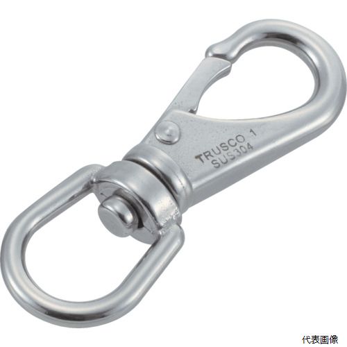 【特長】 ●アイの部分がスイベルで回転しますので、チェーンなどがからみません。 【用途】 ●チェーン・ワイヤ・ロープなどの連結や、端末の金具のジョイントに。 ●連結金具として。 【仕様】 ●使用荷重(kN)：0.2 ●D(mm)：4 ●L(...