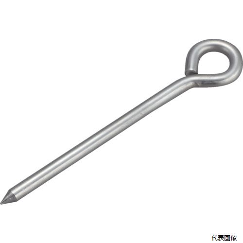 【特長】 ●SUS304ステンレスでサビに強いです。 【用途】 ●ロープ、ワイヤなどの固定に。 ●各種テント、タープ設営、園芸、区画ロープ設置などに。 【仕様】 ●首下長(mm)：110 ●幅(mm)：38 ●径(mm)：9 ●内径(mm)...