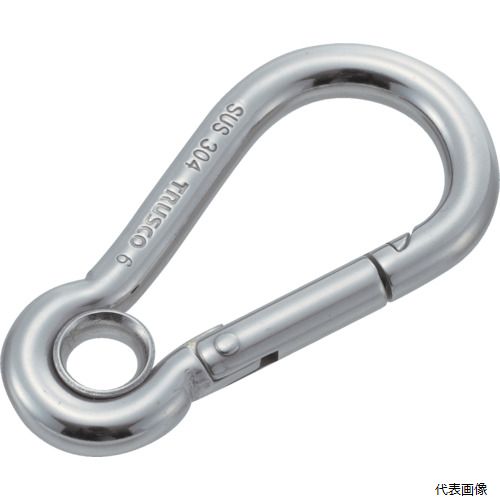 【特長】 ●リングが付いていますので、絡まりを防ぎます。 【用途】 ●チェーン・ワイヤ・ロープなどの連結や、端末の金具のジョイントに。 ●連結金具として。 【仕様】 ●使用荷重(kN)：0.29 ●D(mm)：4 ●L(mm)：45 ●S(...