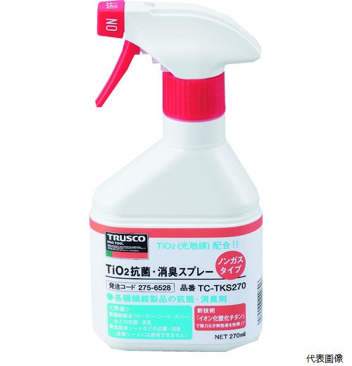 【特長】 ●酸化チタン（Ti［［O2］］）光触媒を配合した抗菌消臭剤です。 ●光エネルギーを利用した強力な酸化分解効果により抗菌消臭を行います。 ●新技術（イオン化酸化チタン）はわずかな光でも分解効果を発揮します。 【用途】 ●カーテン、シ...