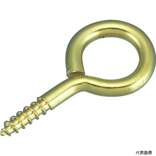 【用途】 ●木下地の壁面などにねじ込み、吊り、固定金具として使用に。 【仕様】 ●耐荷重(kg)：0.2 ●線径(mm)：1.4 ●S(mm)：7.5 ●D(mm)：7 ●内径(mm)：3.7 ●呼び寸法：000 【材質／仕上】 ●真鍮（C...