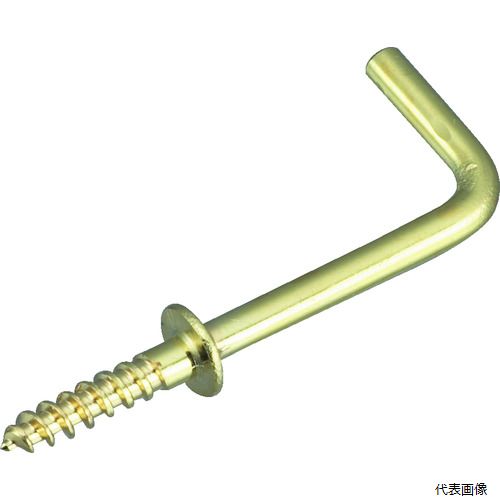 【用途】 ●木下地の壁面などにねじ込み、吊り、固定金具に。 【仕様】 ●耐荷重(kg)：0.8 ●線径(mm)：2 ●S(mm)：8.5 ●D(mm)：13 ●A(mm)：7.5 【材質／仕上】 ●真鍮（C2700W） 【注意】 ●つばのあ...