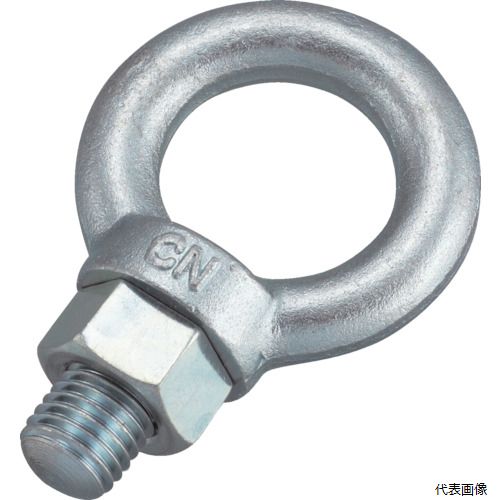 【特長】 ●ボルトの頭部がリング状になっているので、ロープ、鎖、ワイヤーなどを通して使用できます。 【用途】 ●機械器具類の吊り上げなど、一般の荷役に。 ●使用荷重(kN)：4.41 ●A(mm)：60 ●B(mm)：27 ●D(mm)：1...